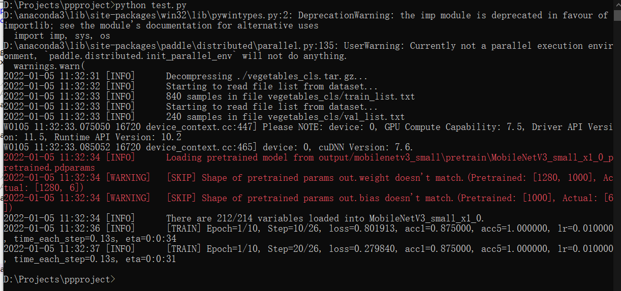 训练时完成一个epoch后总会崩溃停止训练 · Issue #1333 · PaddlePaddle/PaddleX · GitHub