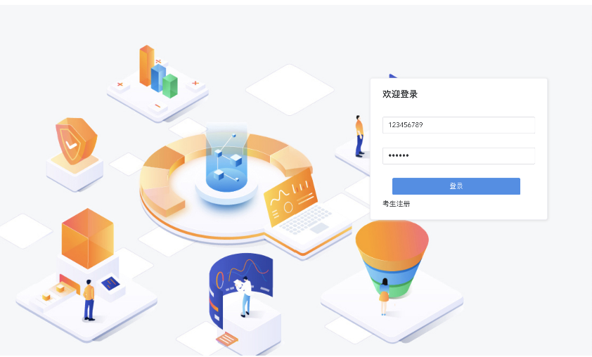 GitHub - ruoshy/cems: 考试管理系统demo