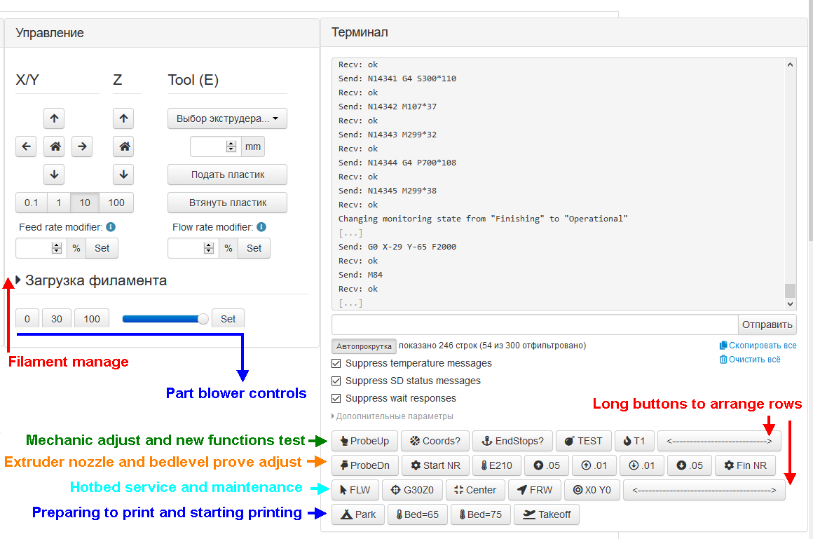 [FR] basic layout with · Issue #10 · jneilliii/OctoPrint-TerminalCommandsExtended · GitHub