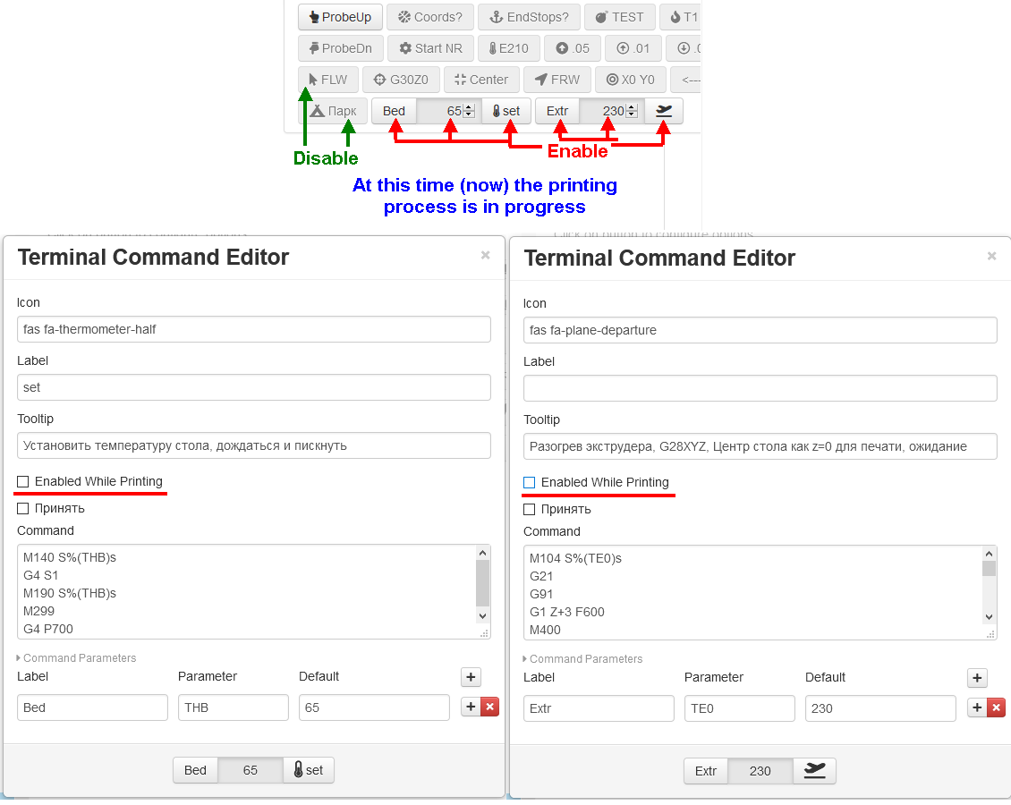 "Enabled while printing" is ignored or does not work · Issue #17 · jneilliii/OctoPrint ...