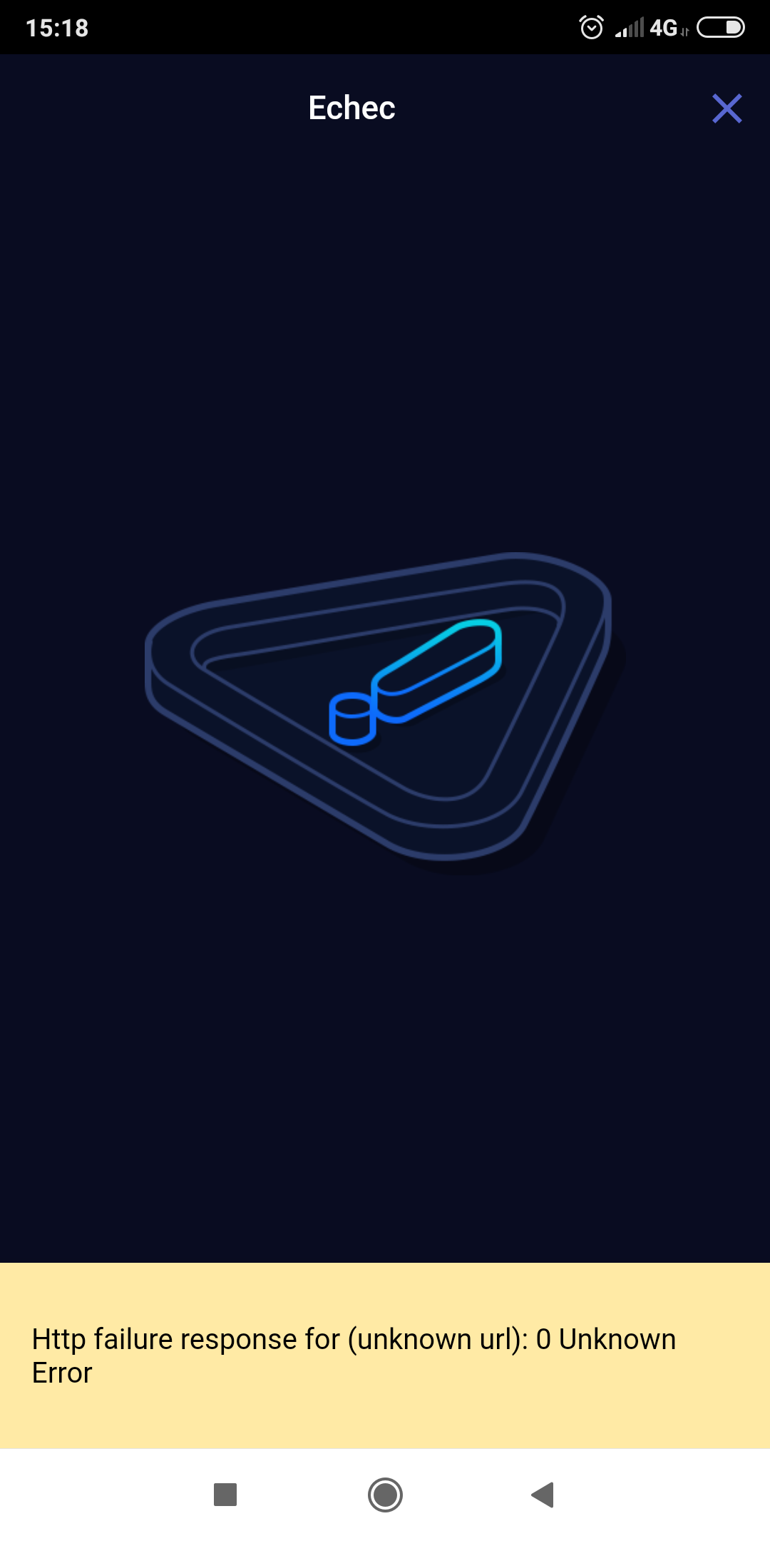 ARK Wallet GSM communication issue · Issue #429 · ArkEcosystem/mobile-wallet · GitHub