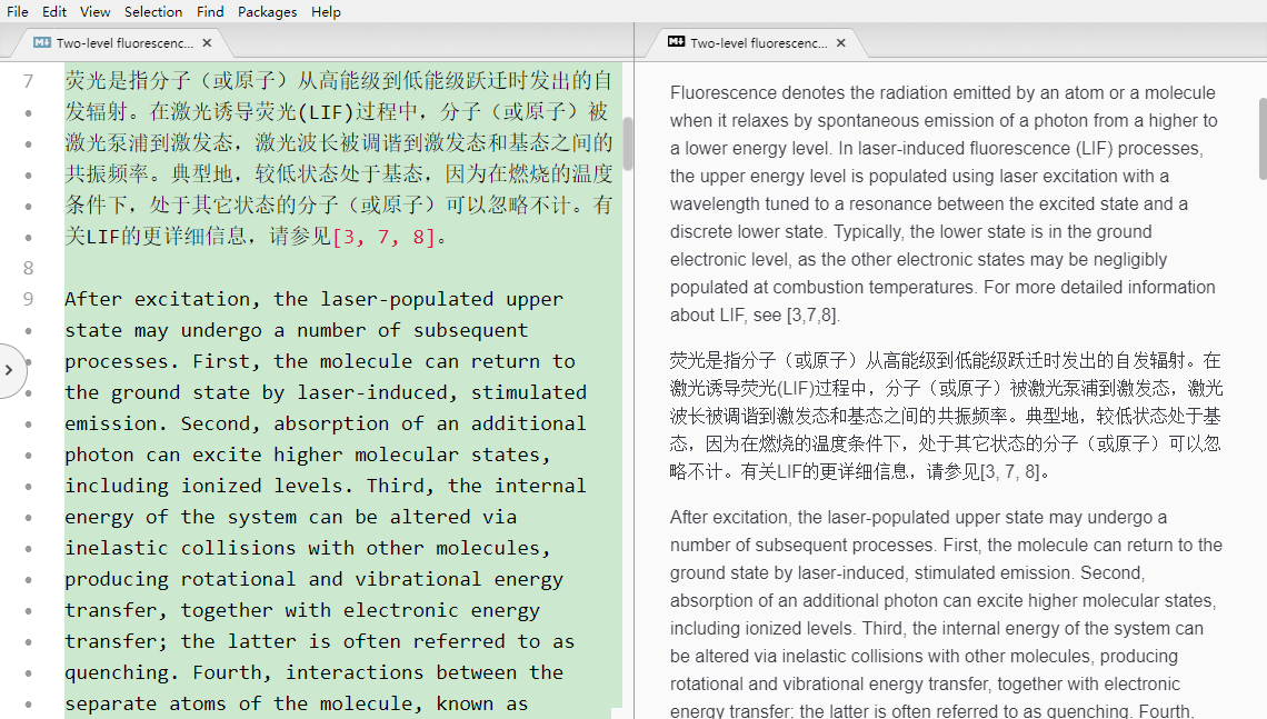 预览同步问题 · Issue #1493 · shd101wyy/vscode-markdown-preview-enhanced · GitHub