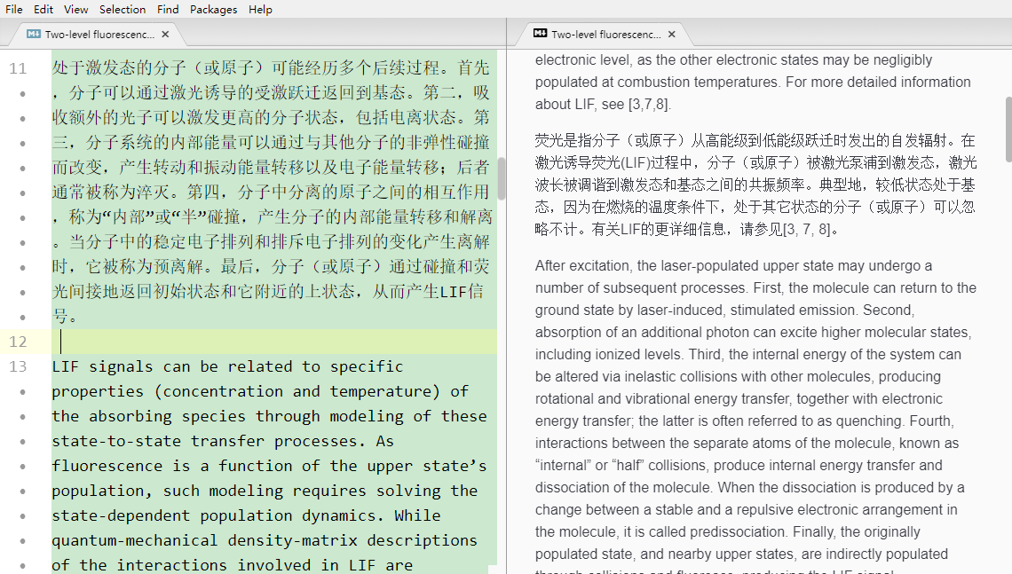 预览同步问题 · Issue #1493 · shd101wyy/vscode-markdown-preview-enhanced · GitHub