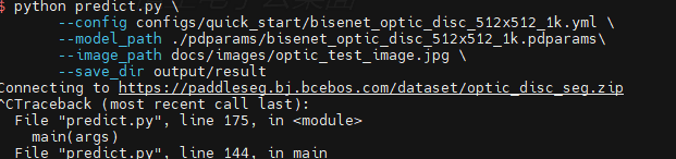 quick start 中的predict.py 运行，对本地图片预测为何需要联网连接到数据集 optic_disc_seg.zip ? · Issue #1766 ...