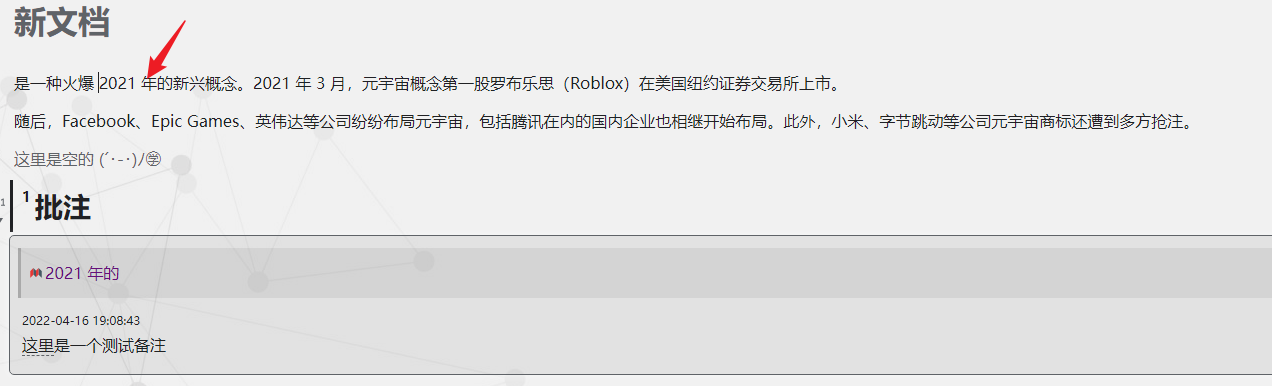 我遇到的问题是bug吗 · Issue #10 · Zuoqiu-Yingyi/siyuan-theme-dark-plus · GitHub