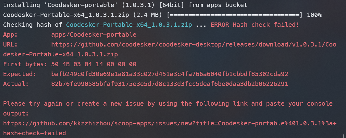 Coodesker-portable@1.0.3.1: hash check failed · Issue #61 · kkzzhizhou/scoop-apps · GitHub