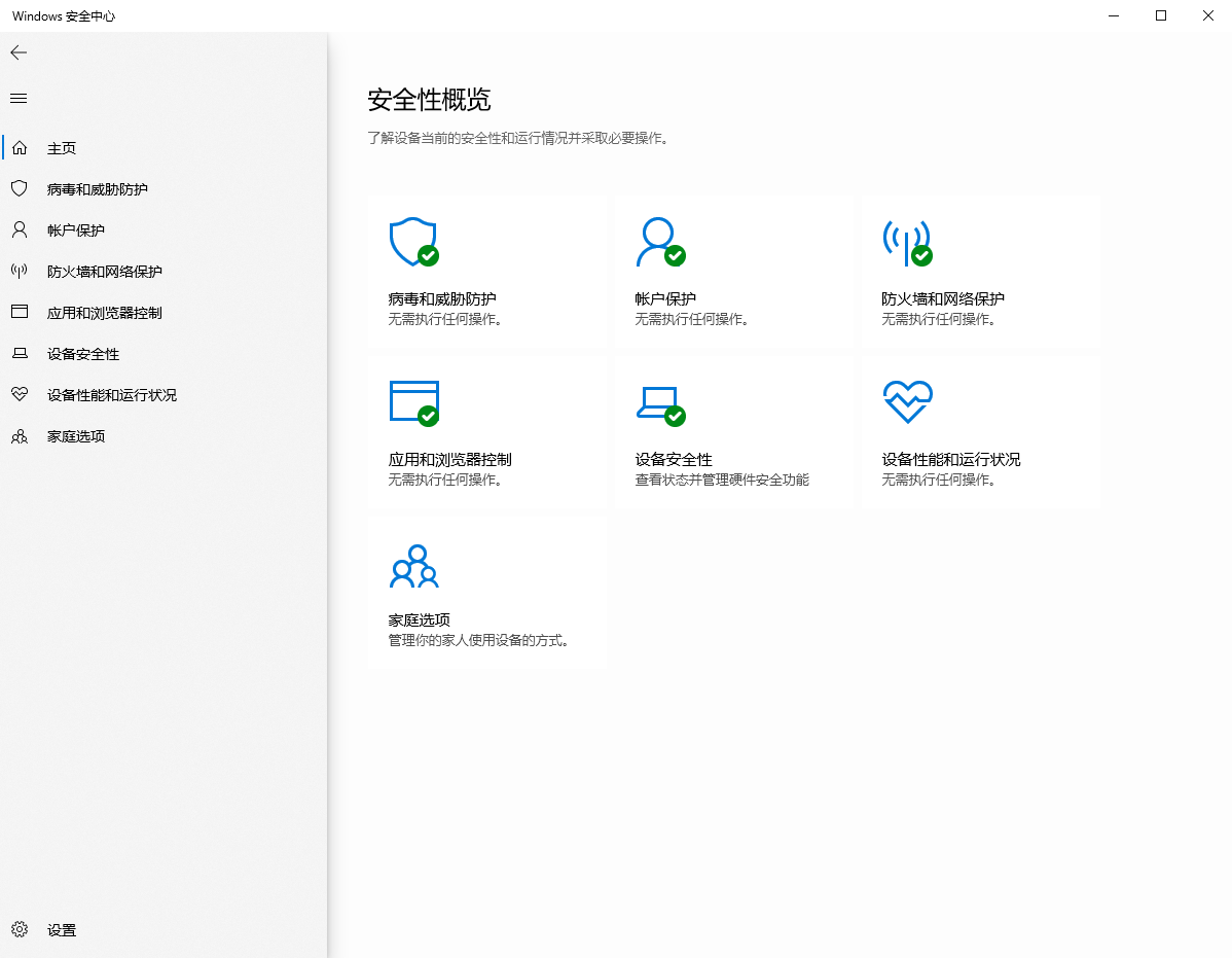 使用obfs-local报错 · Issue #2845 · shadowsocks/shadowsocks-windows · GitHub