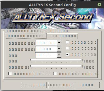 ALLTYNEX Second (283840) · Issue #2626 · ValveSoftware/Proton · GitHub
