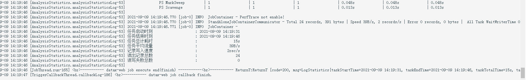 为什么我的增量配置不生效？ · Issue #486 · WeiYe-Jing/datax-web · GitHub