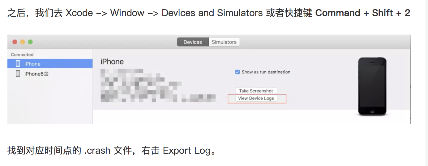 米家App闪退(ios平台) · Issue #331 · MiEcosystem/miot-plugin-sdk · GitHub
