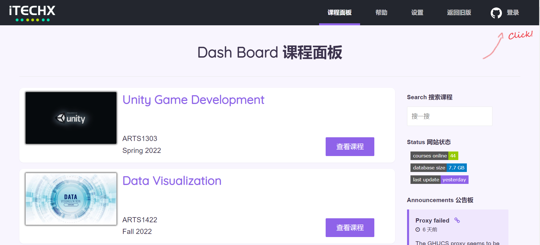 How to contribute to iTechX · i-TechX iTechX · Discussion #63 · GitHub