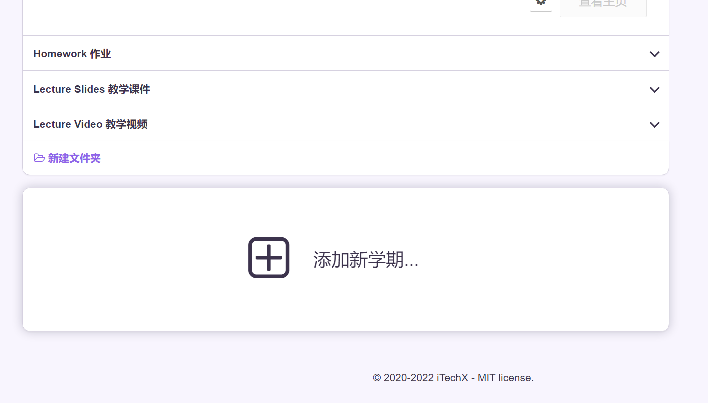 How to contribute to iTechX · i-TechX iTechX · Discussion #63 · GitHub