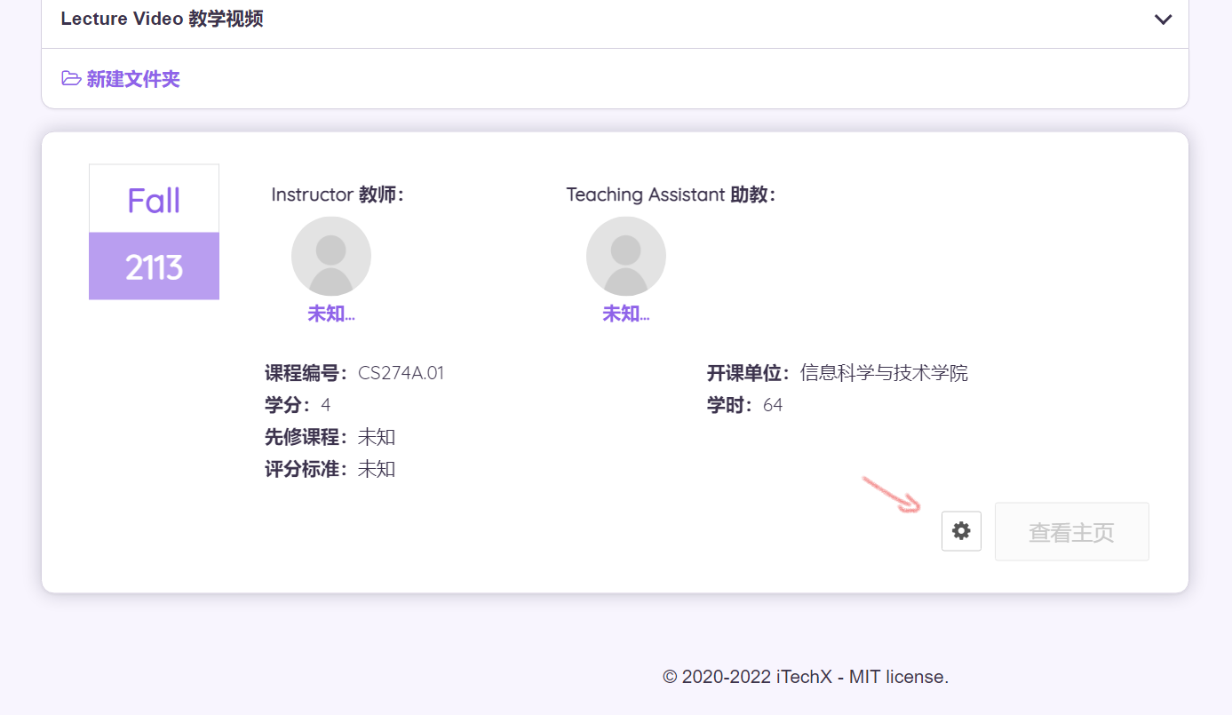 How to contribute to iTechX · i-TechX iTechX · Discussion #63 · GitHub