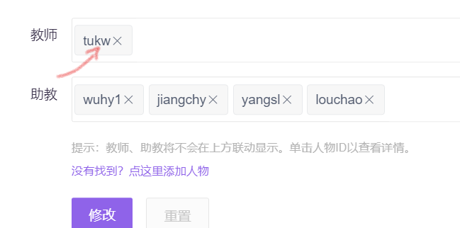 How to contribute to iTechX · i-TechX iTechX · Discussion #63 · GitHub