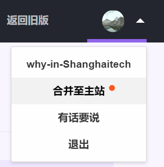 How to contribute to iTechX · i-TechX iTechX · Discussion #63 · GitHub