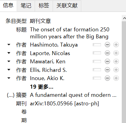 关于增加文档交叉索引和附件信息管理功能 · Issue #689 · vnotex/vnote · GitHub