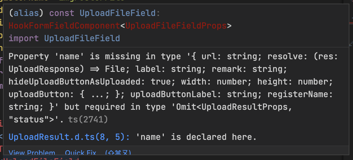 bug / UploadFileField 有一個 name prop 一定要給，不然會噴紅底線 error。 · Issue #14 · Mezzanine-UI/mezzanine-ui ...