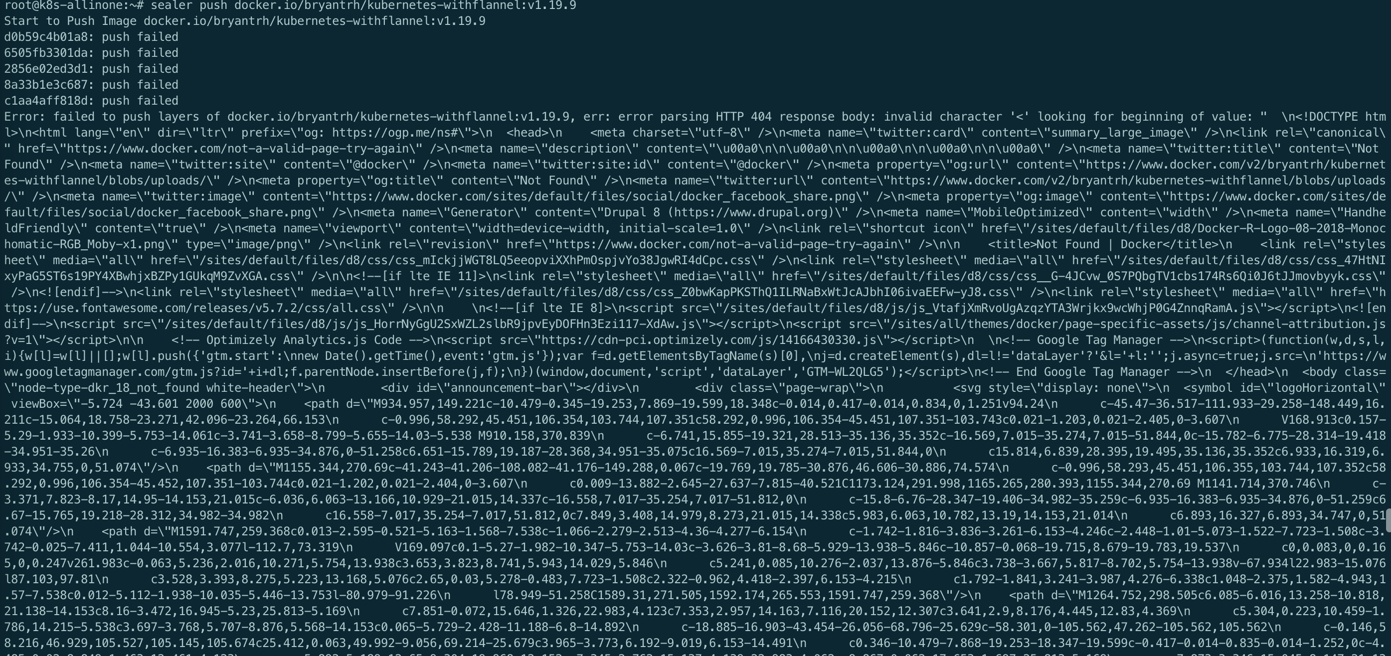 sealer push dockerhub err: error parsing HTTP 404 response body · Issue #744 · sealerio/sealer ...