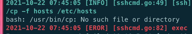 bash: /usr/bin/cp: No such file or directory · Issue #787 · sealerio/sealer · GitHub