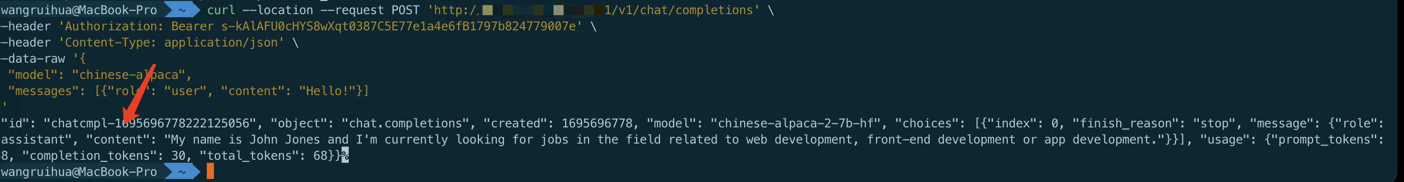 Connect to the openapi interface exposed by text-generation-webui. When updating the openAI ...