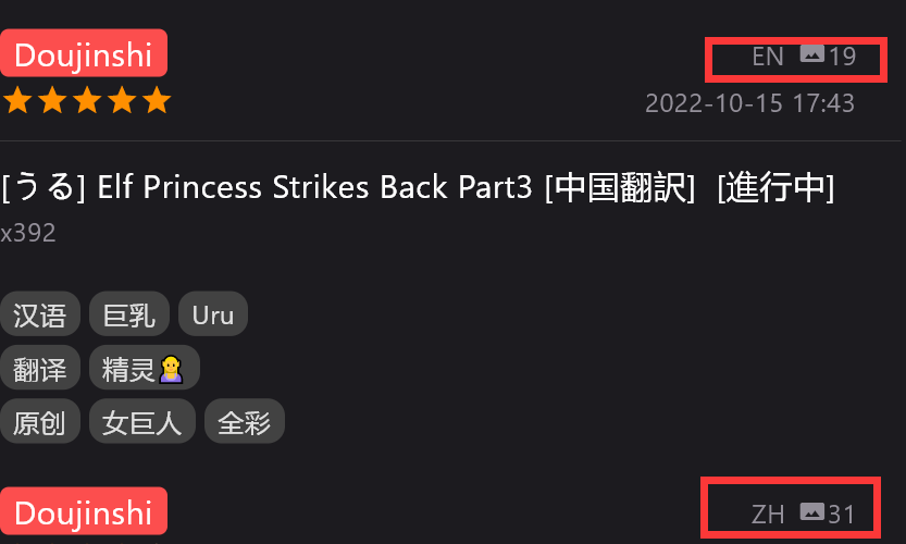 [Feature Request]Sad Panda相关:用cookie登录添加igneous参数 · Issue #58 · jiangtian616/JHenTai · GitHub