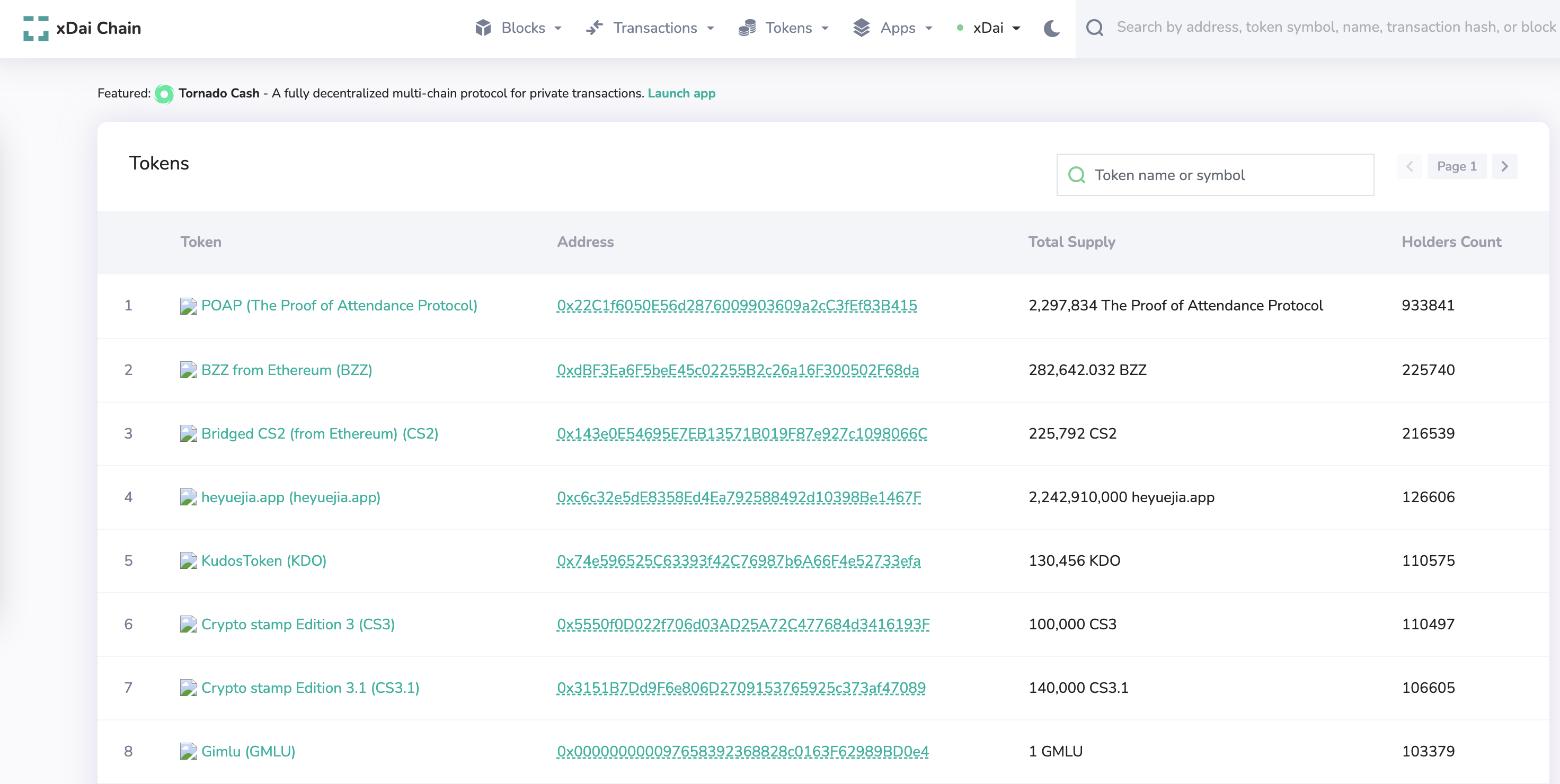 Broken token icons · Issue #4822 · blockscout/blockscout · GitHub