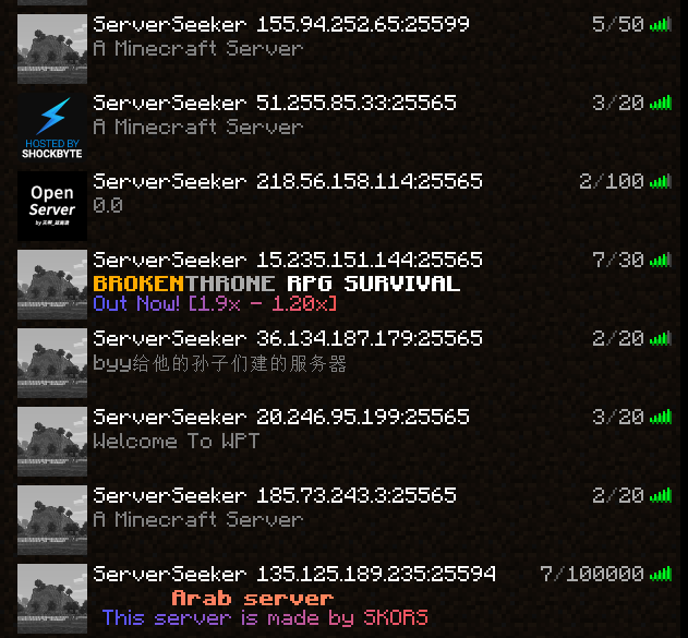 GitHub - DAMcraft/MeteorServerSeeker: Basically copenheimer, but publicly available and better ...