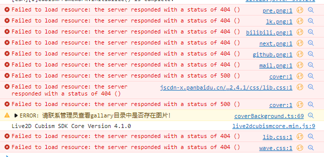 2.4.0 版本 问题反馈专区 · Issue #450 · mirai-mamori/Sakurairo · GitHub