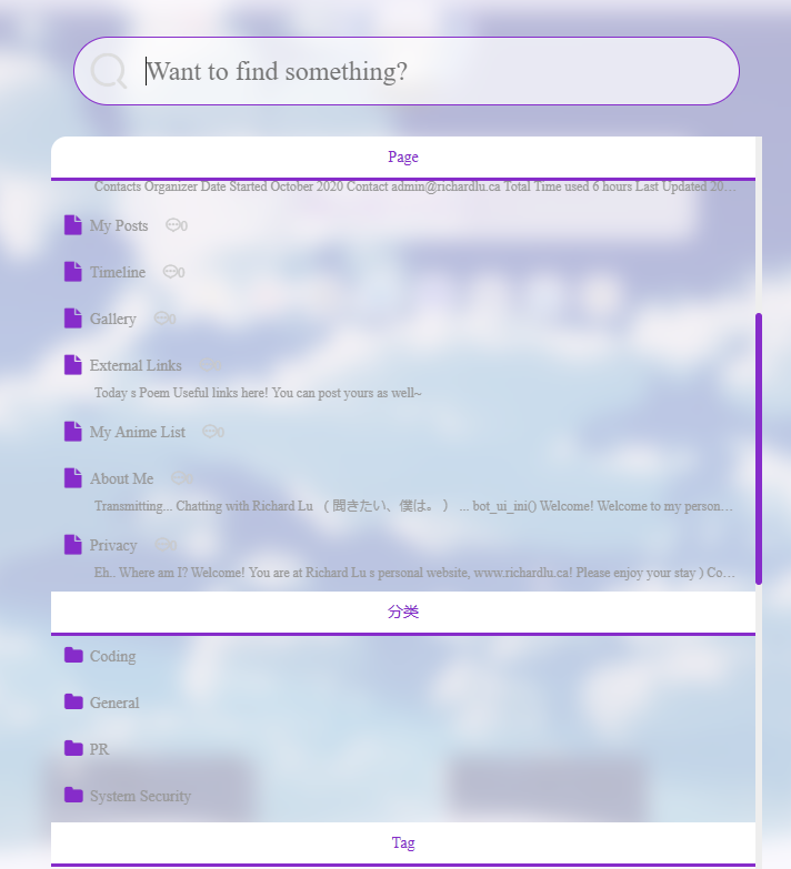 搜索页面英文本地化：分类为中文 · Issue #530 · mirai-mamori/Sakurairo · GitHub