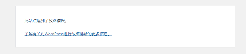 作者Author页面Internal server error (500) · Issue #620 · mirai-mamori/Sakurairo · GitHub