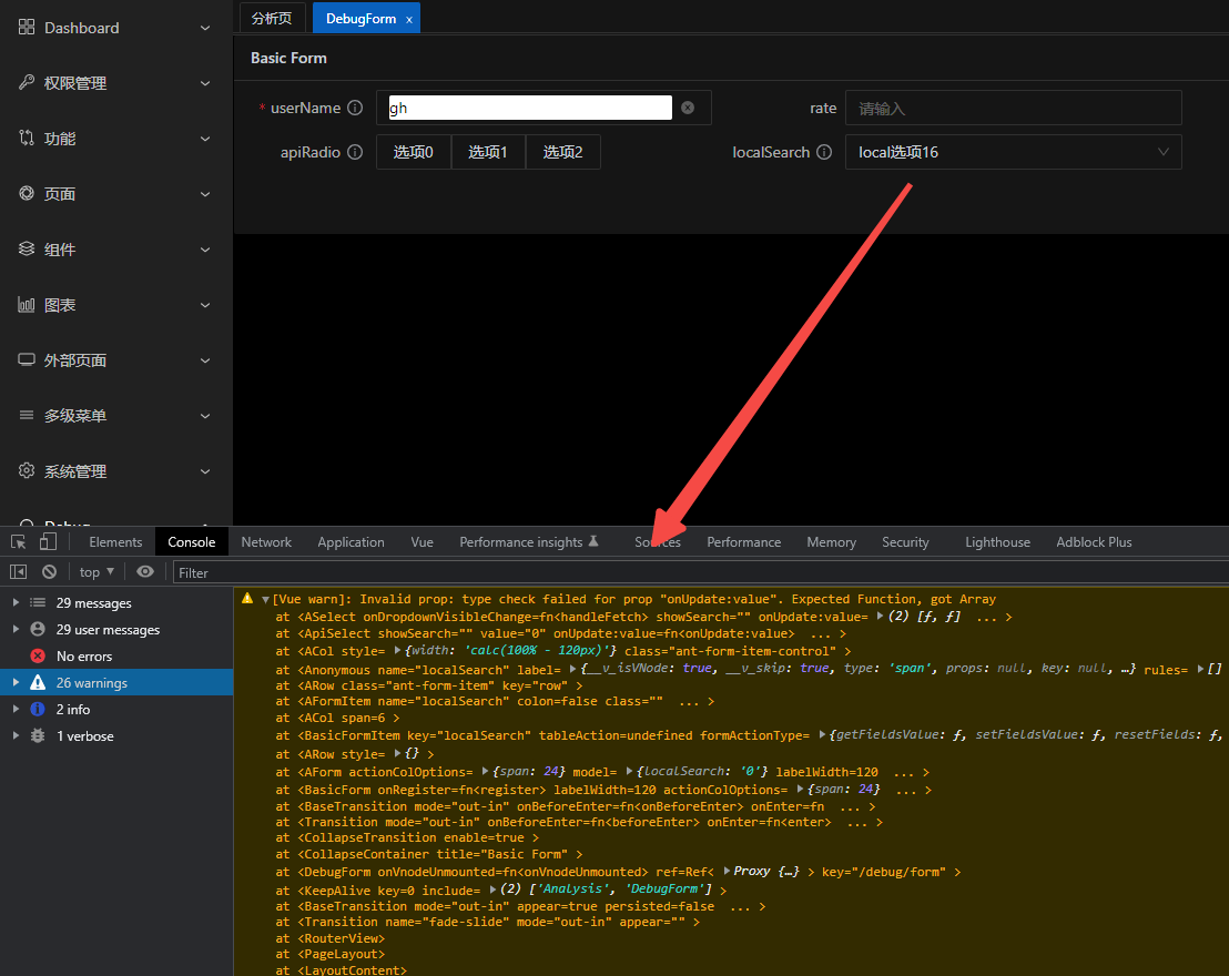 ApiSelect组件后台warning · Issue #2247 · vbenjs/vue-vben-admin · GitHub ApiSelect组件后台warning · Issue #2247 · vbenjs/vue-vben-admin · GitHub