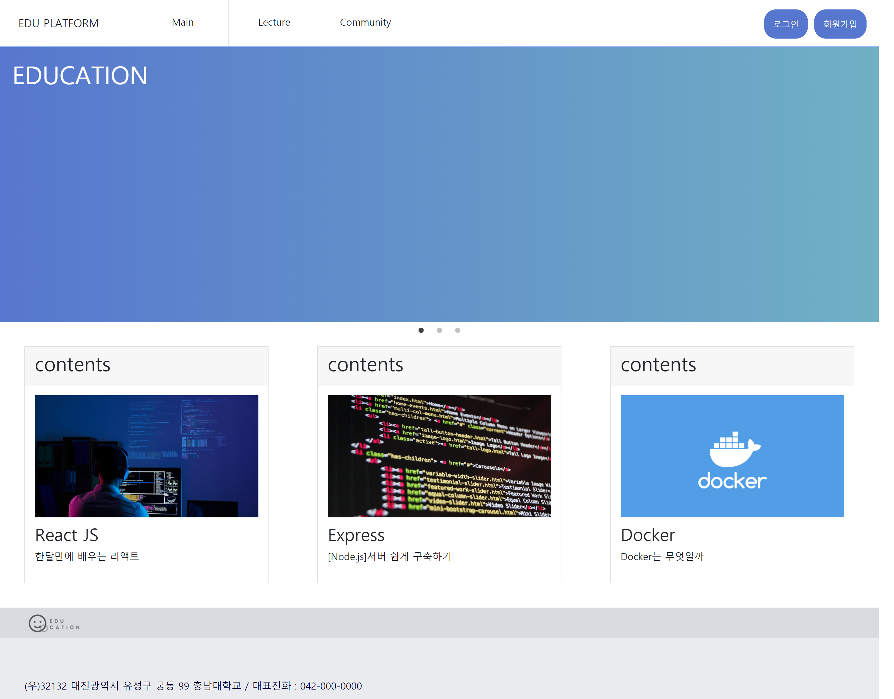 GitHub - Hwanghyebin99/edu-platform: a web project with React, Express, and MongoDB