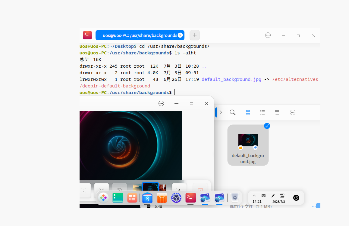 【deepin_V23_beta2】【一般】【有空】【集成测试】【deepin-wallpapers】壁纸软链接指向错误，导致相册与画板打开异常 · Issue #4858 ...