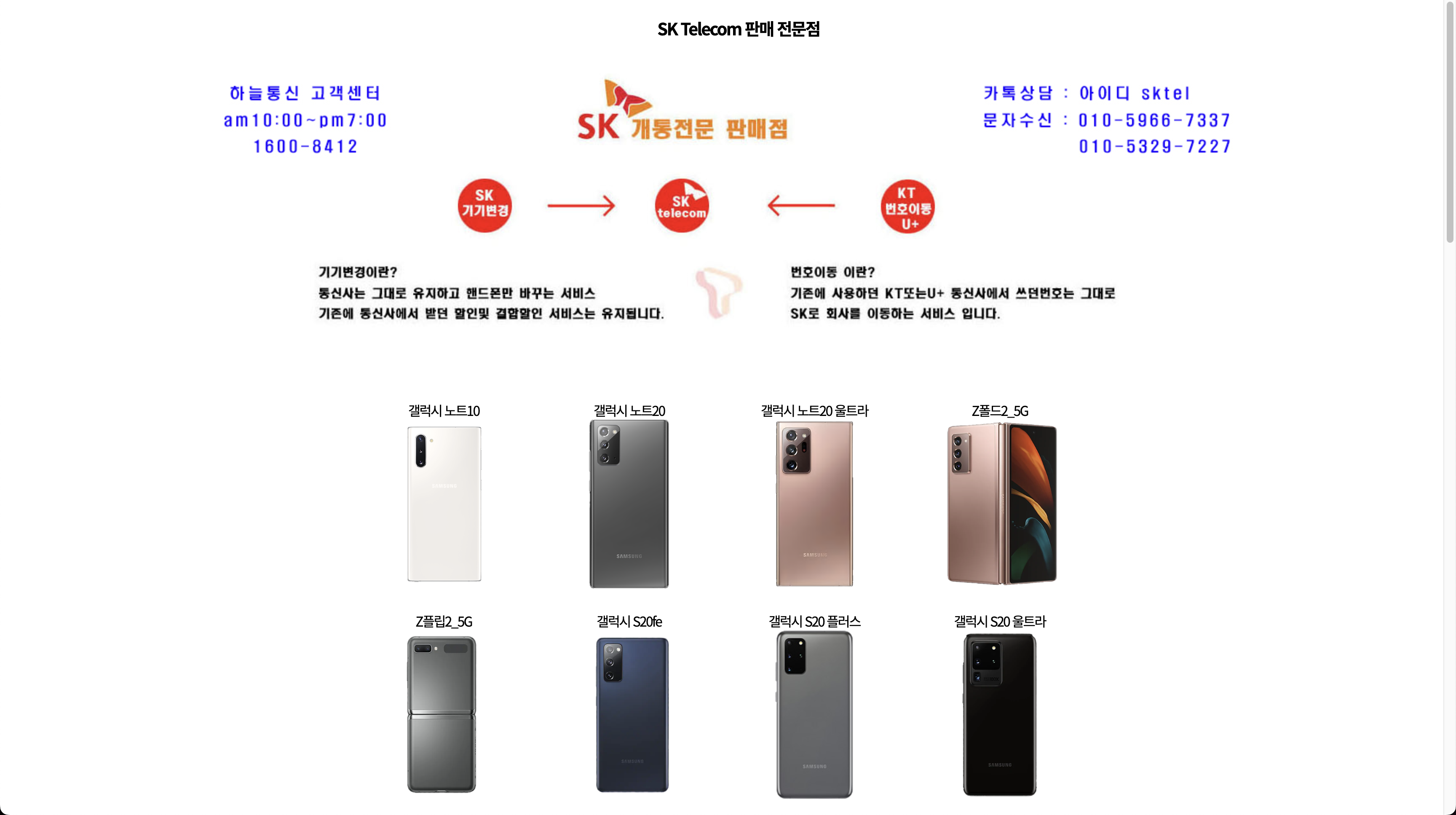 GitHub - Doosies/ppap