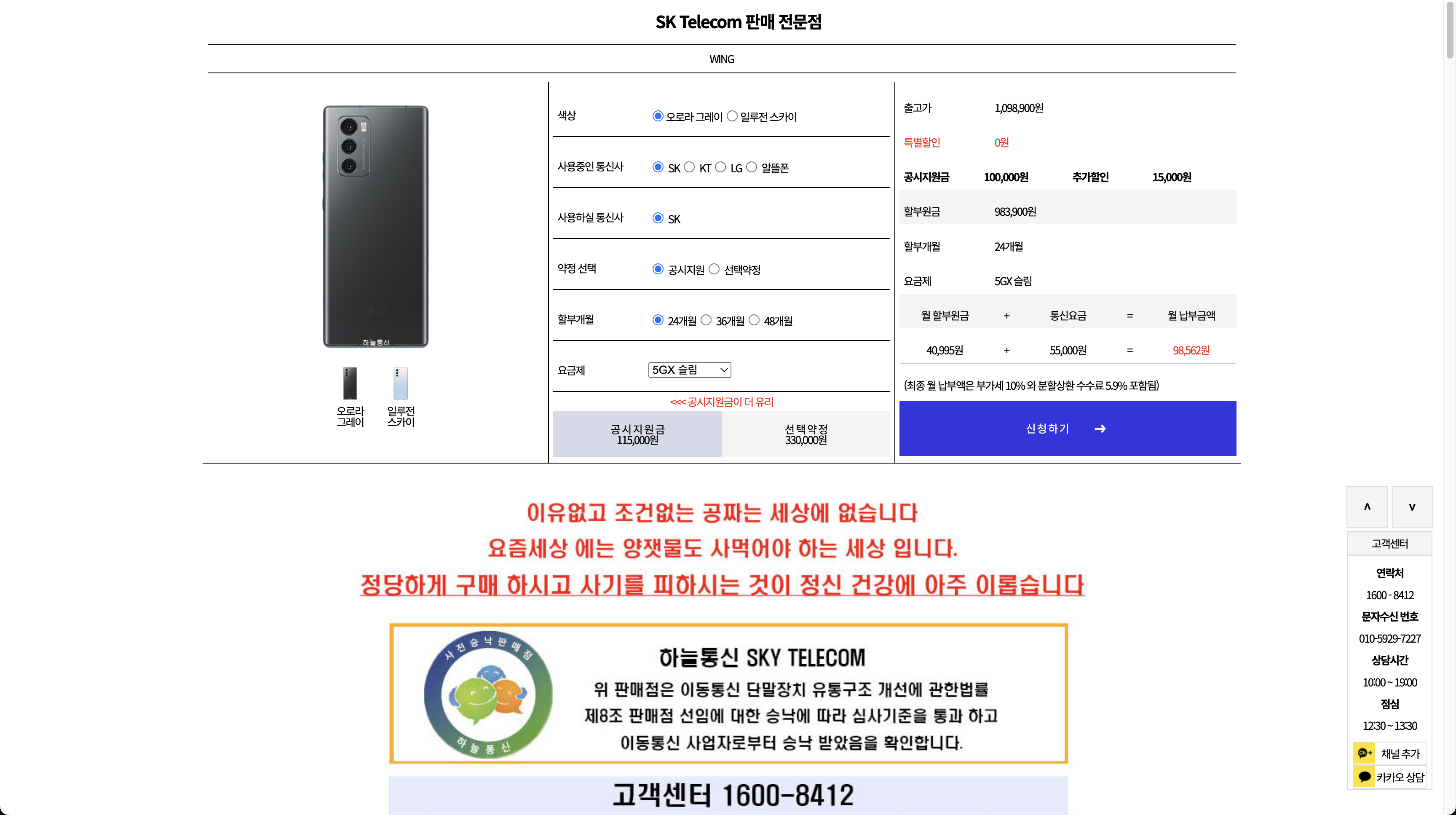 GitHub - Doosies/ppap