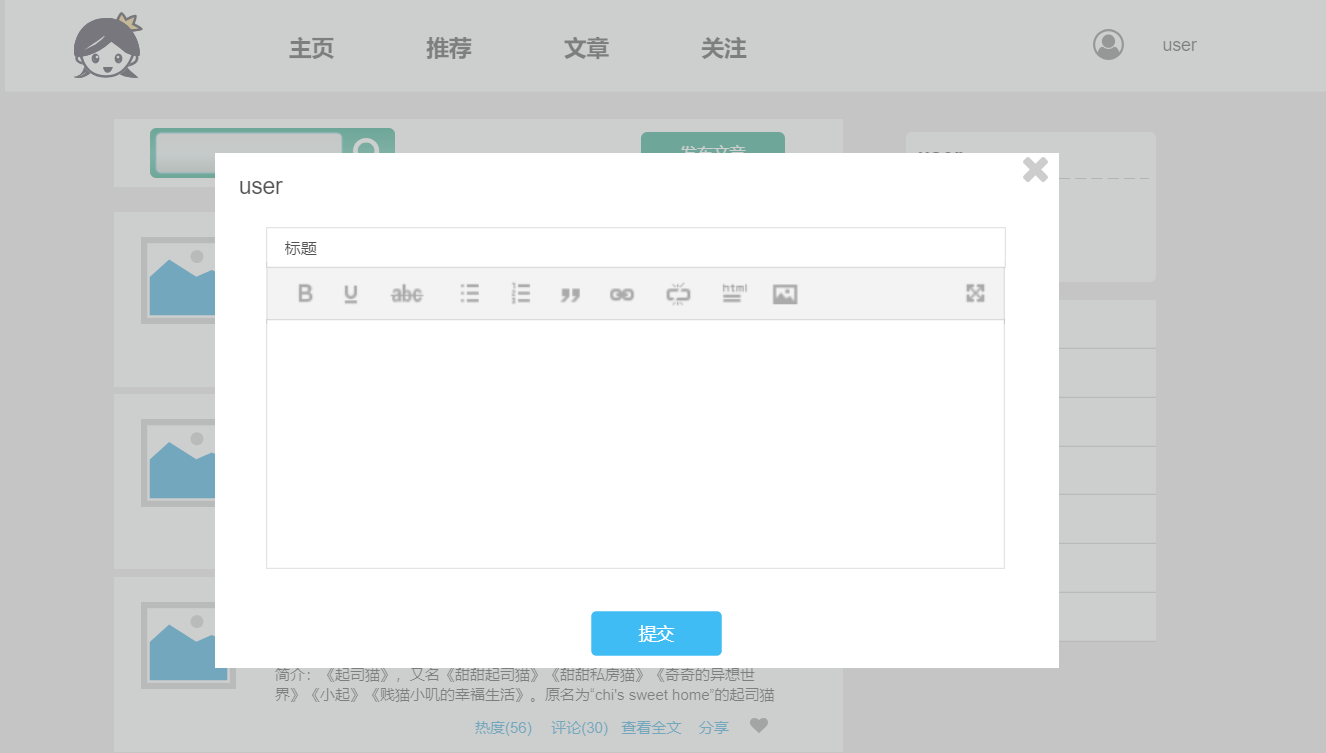 GitHub - Remi-hzt/ProductDesign: 使用Axure产品原型设计