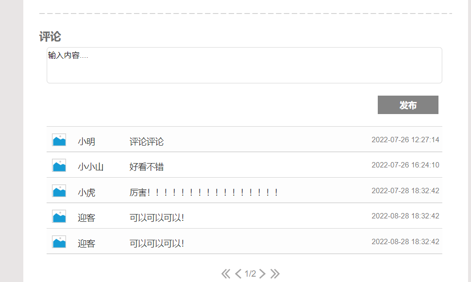 GitHub - Remi-hzt/ProductDesign: 使用Axure产品原型设计