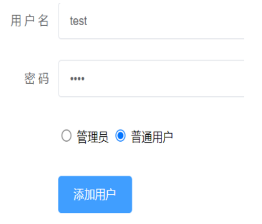 GitHub - Remi-hzt/BookArticle: 基于Spring Boot和Vue搭建的前后端分离项目。分为用户端和管理端，用户可以查看文章、图书和下载图书 ...