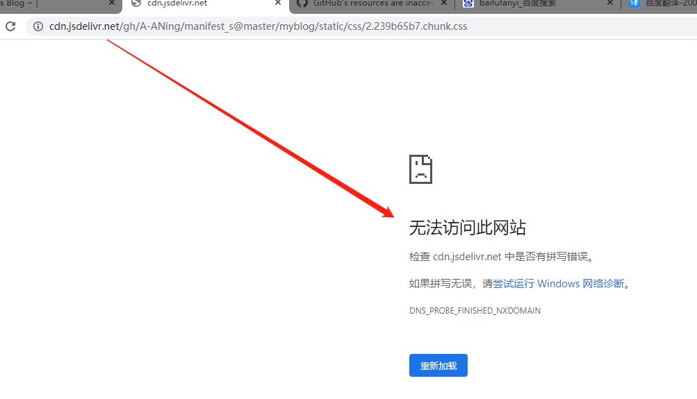 GitHub's resources are inaccessible, or very slow, for more than ten ...
