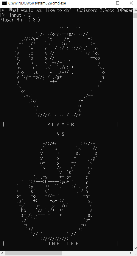 GitHub - alexjime/asm-minigame: This team project made by enviroment on Irvine32.