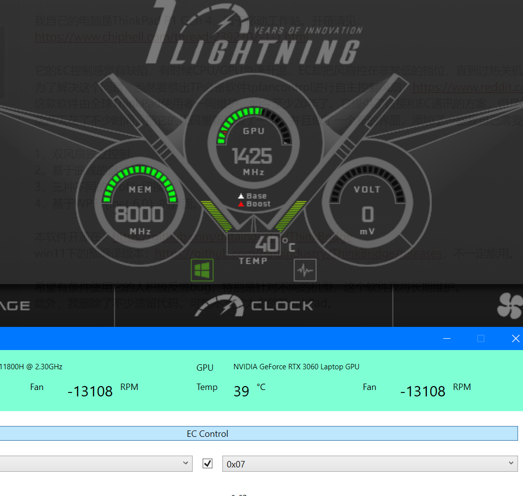 Legion 7i 2021 · Issue #1 · dataindustry/ThinkBridge · GitHub
