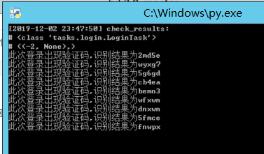 登录繁忙问题，把v2登录接口改成v3即可 · Issue #221 · yjqiang/bili2.0 · GitHub