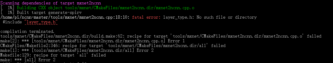救救孩子吧linux build error · Issue #945 · Tencent/ncnn · GitHub