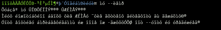 After Starting Bash Script Encoding Gliches · Issue 11637 · Microsoftterminal · Github 