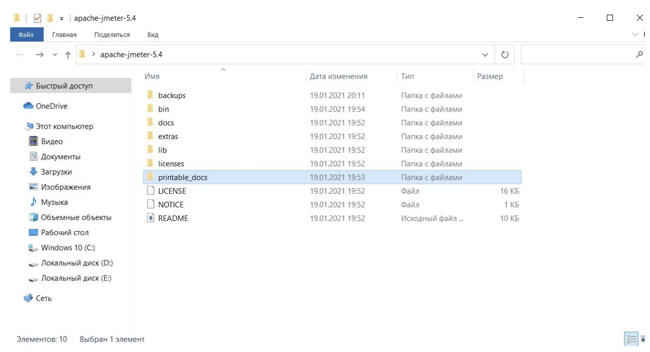 iqa-homeworks/Instruction.md at iqa-12 · netology-code/iqa-homeworks · GitHub