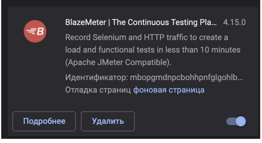 iqa-homeworks/Instruction.md at iqa-12 · netology-code/iqa-homeworks · GitHub