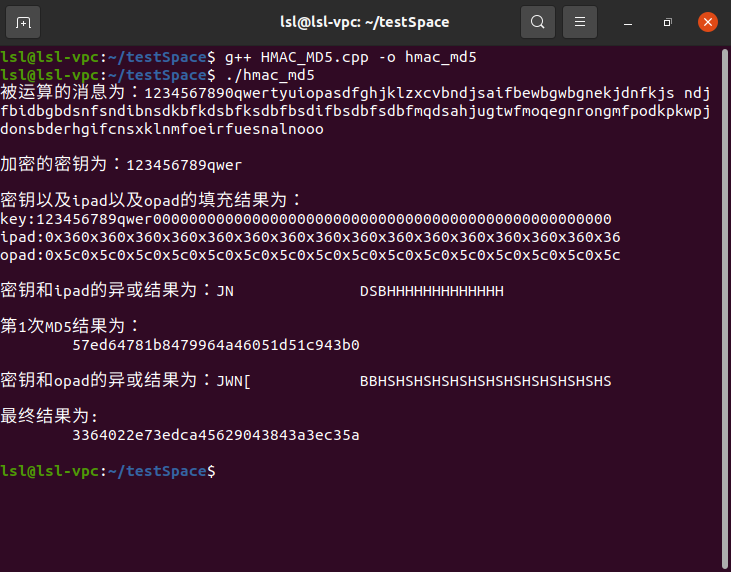 GitHub - LangSenLin/HMAC-MD5: HMAC-MD5算法实现