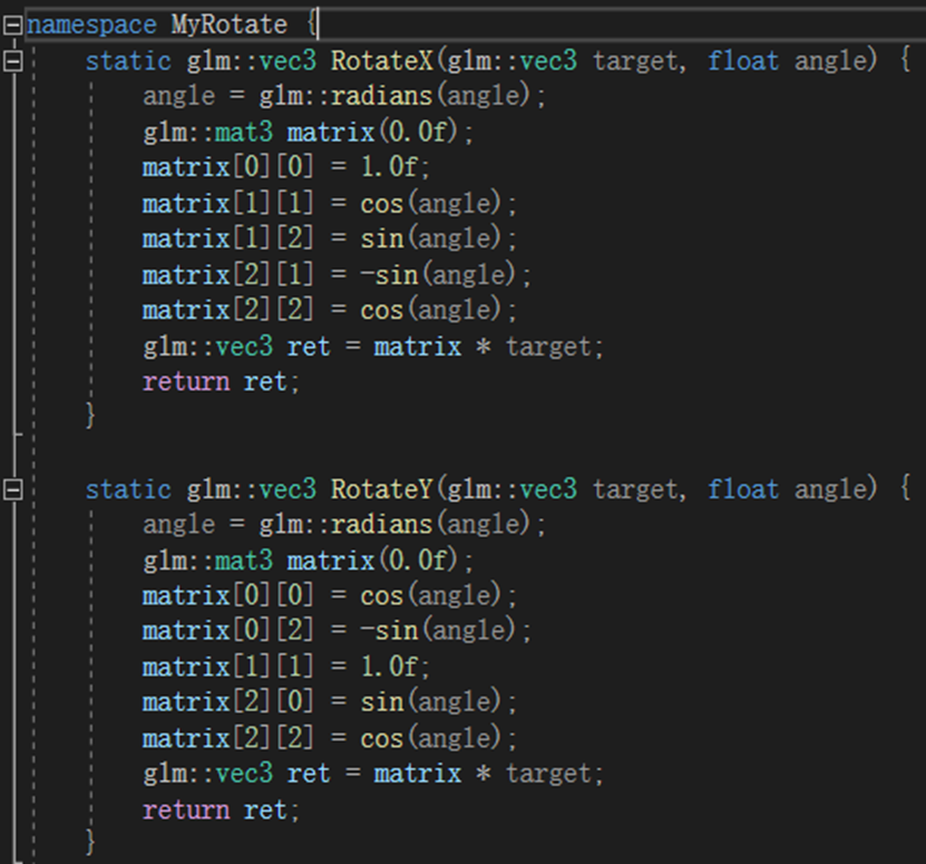 GitHub - LangSenLin/MyCGAssignment_Final: 计算机图形学期末大作业-构建L-system分形树