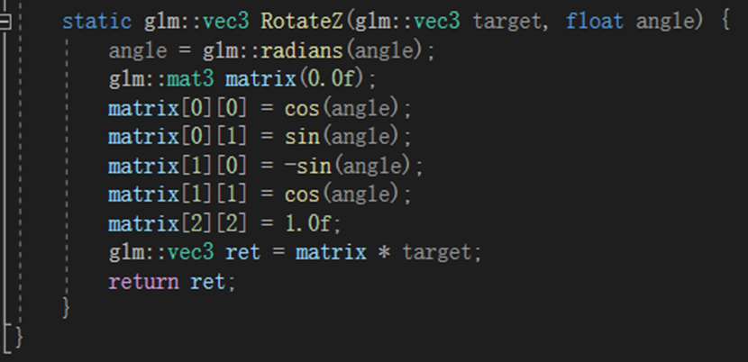 GitHub - LangSenLin/MyCGAssignment_Final: 计算机图形学期末大作业-构建L-system分形树