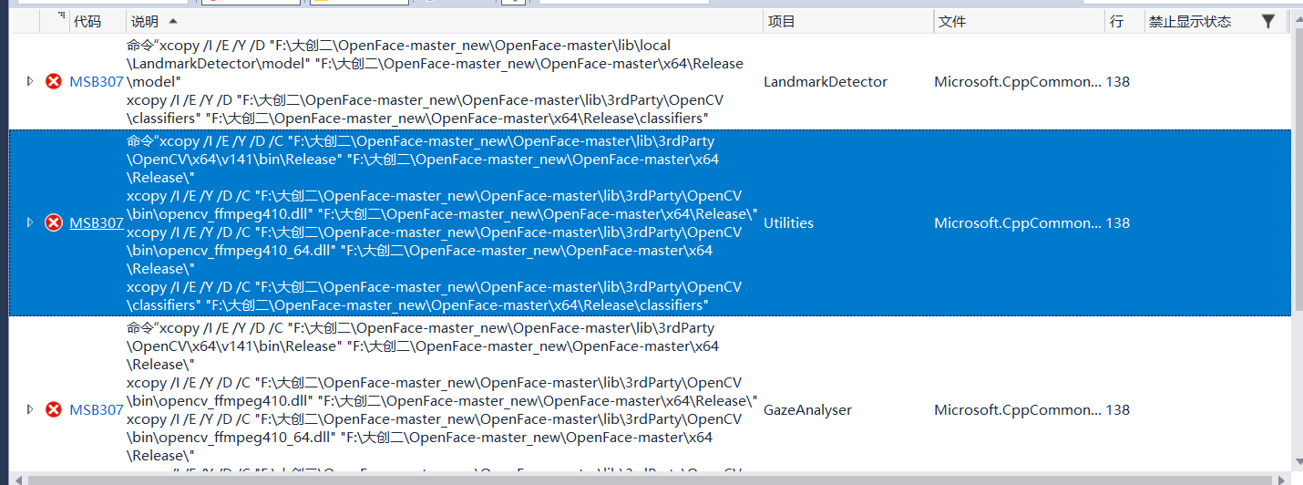 About problems in the VS build process in the Face Behavior Analysis Toolkit · Issue #783 ...